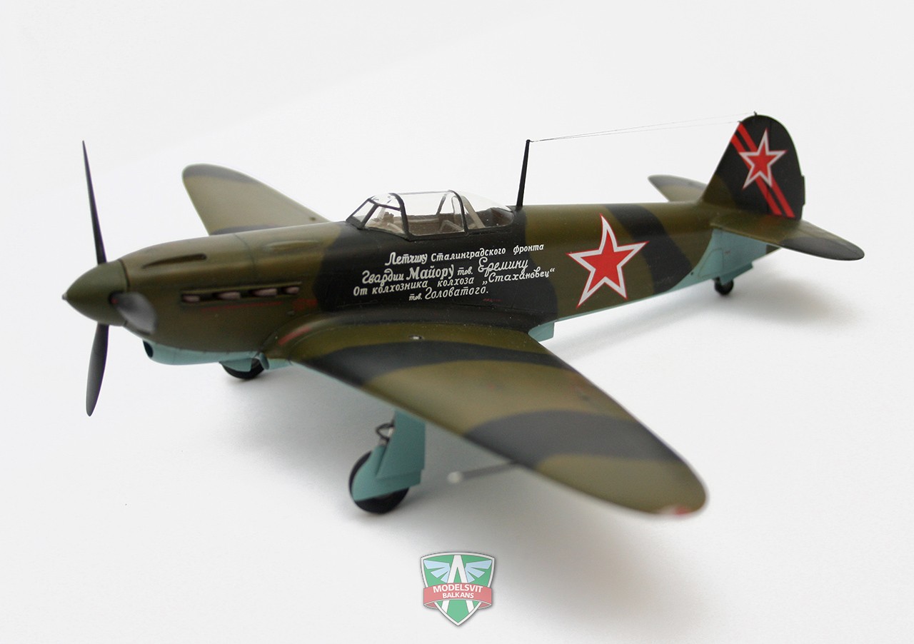 Yak-1B Soviet fighter - ModelSvit official web-shop